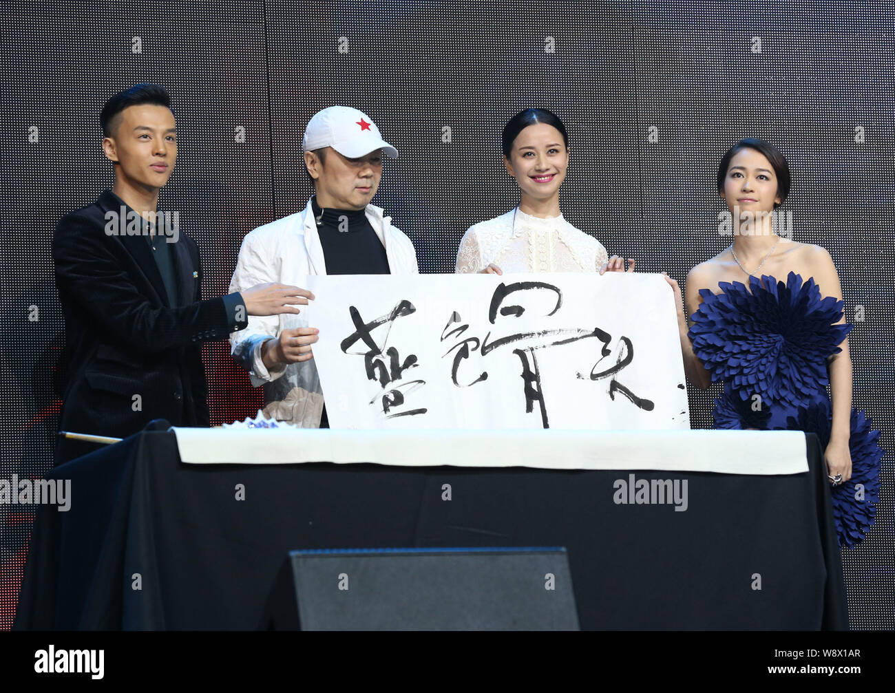 (From left) Chinese actor Yin Fang, rock star Cui Jian, actresses Ni ...