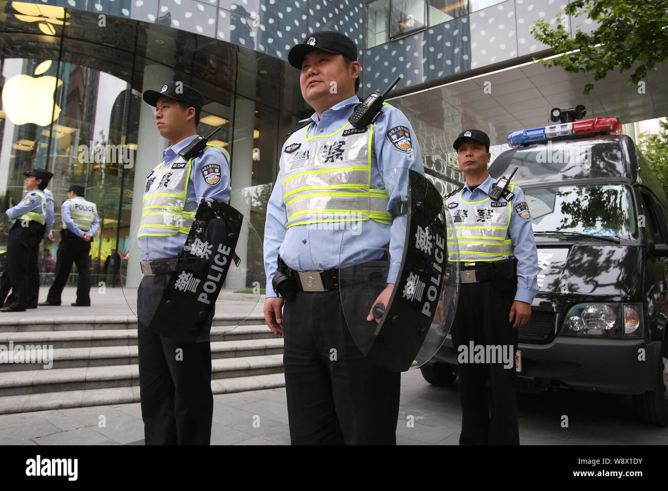 Chinese swat hi-res stock photography and images - Alamy