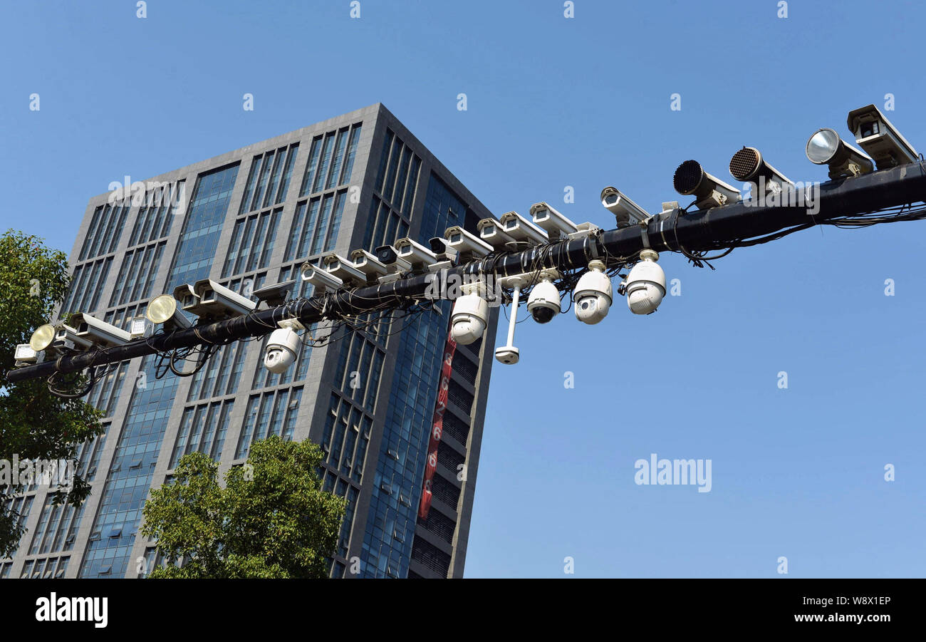 Monitoring traffic china monitor hi-res stock photography and images ...