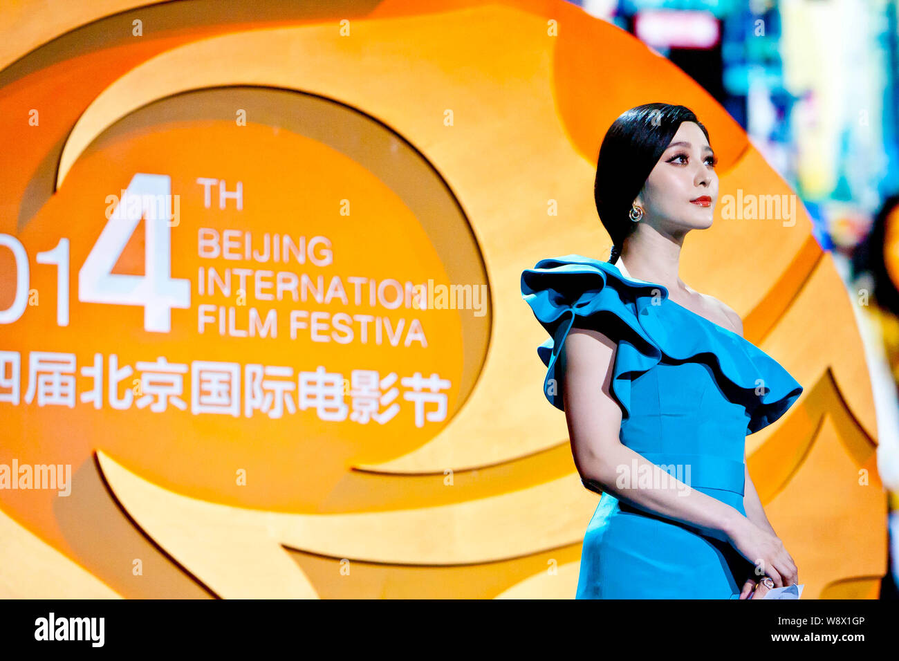 Chinese actress Fan Bingbing poses during the opening ceremony for the ...