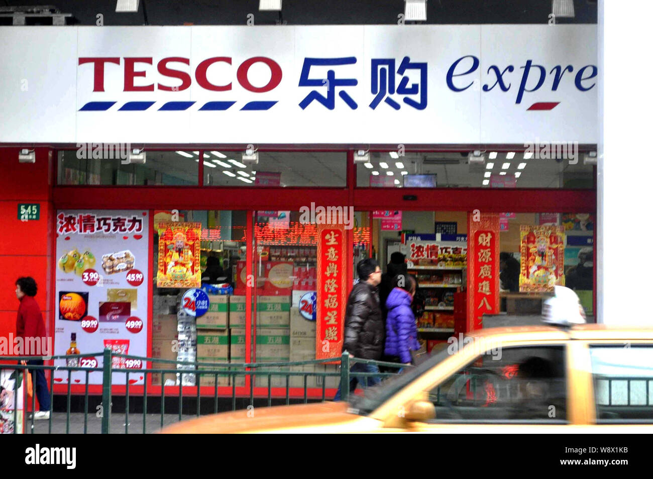 Shanghai tesco hi-res stock photography and images - Alamy