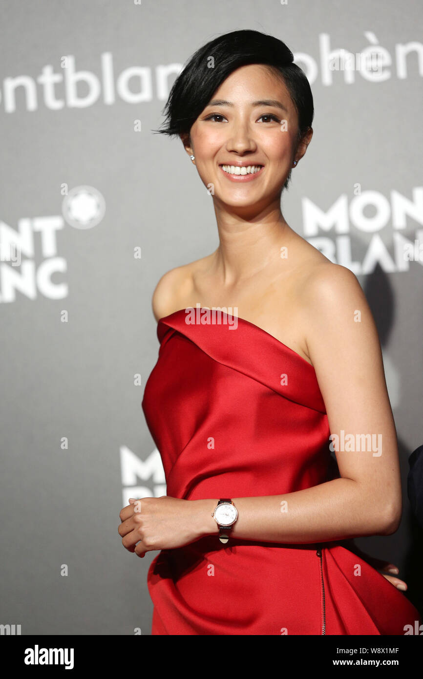 Taiwanese actress Gwei Lun-Mei poses on the red carpet as she arrives ...