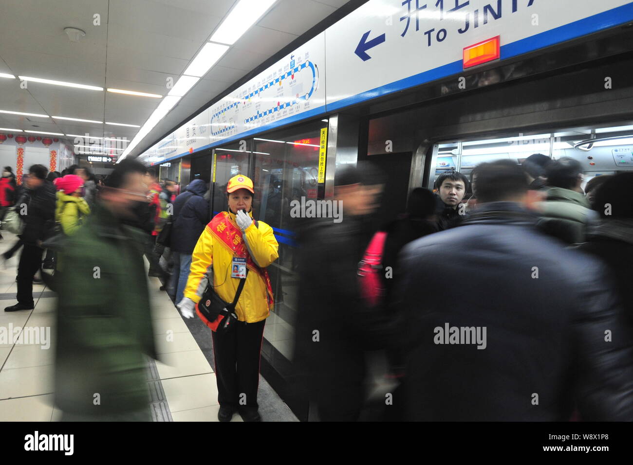 Muni metro hi-res stock photography and images - Alamy