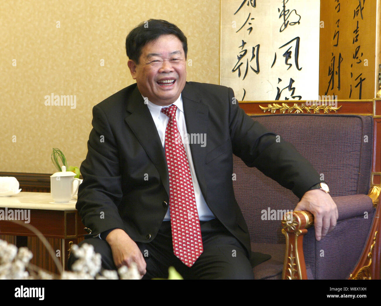 Cao dewang hi-res stock photography and images - Alamy