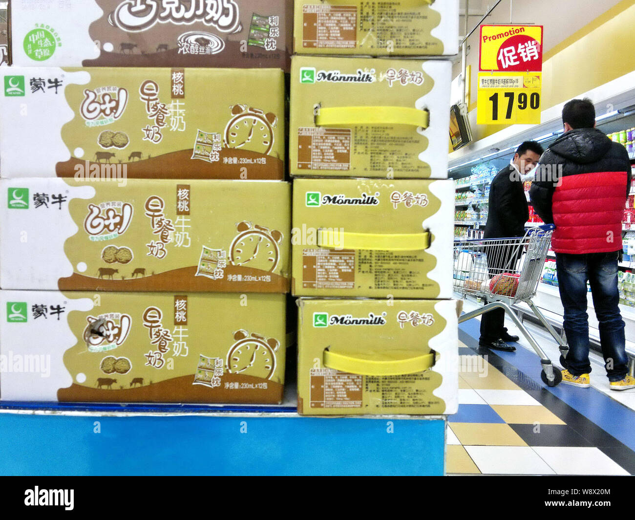 --FILE--Cartons of Monmilk of Mengniu Group are for sale at a ...