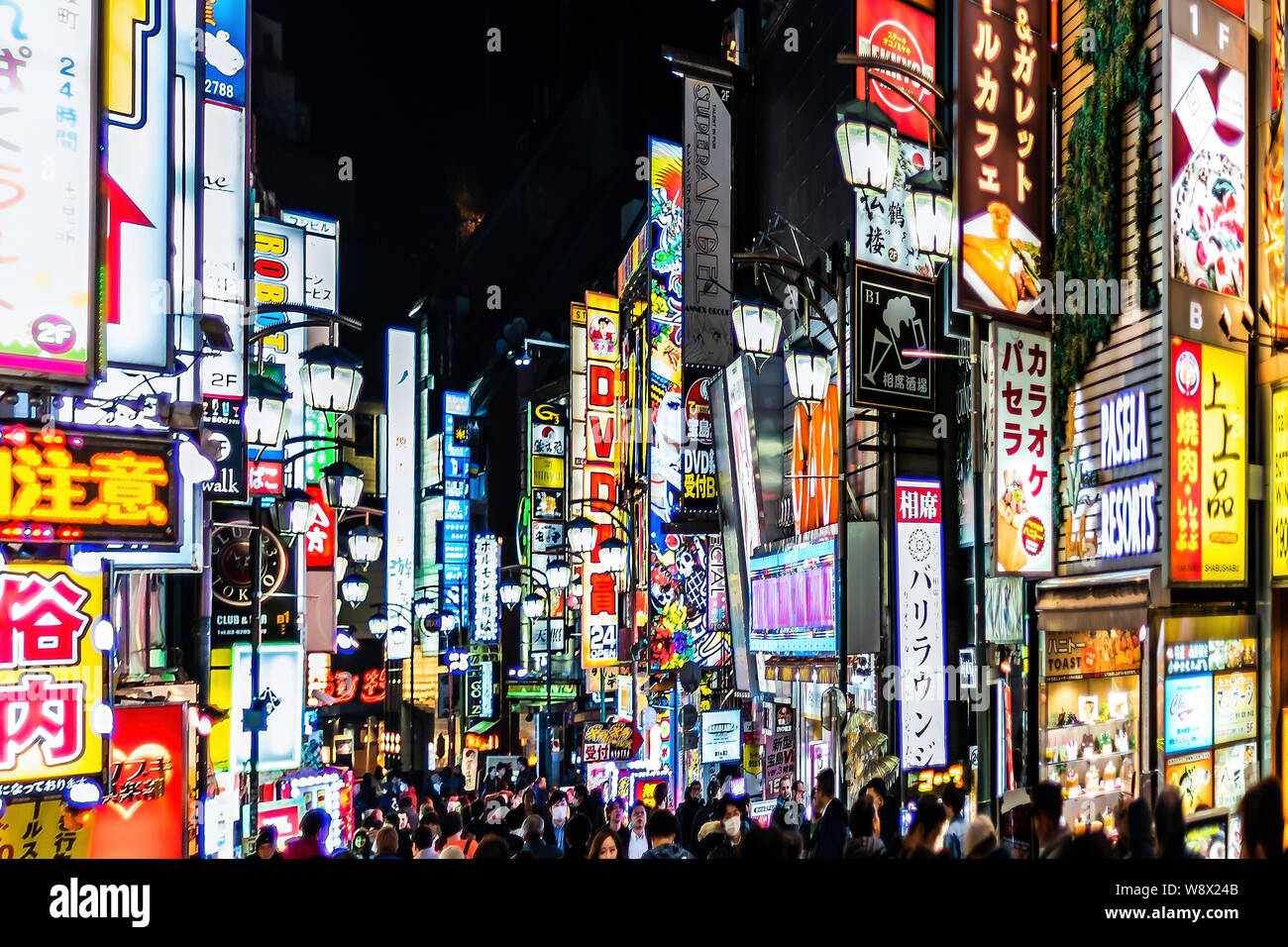 Shinjuku, Japan - April 3, 2019: People walking on famous red light ...