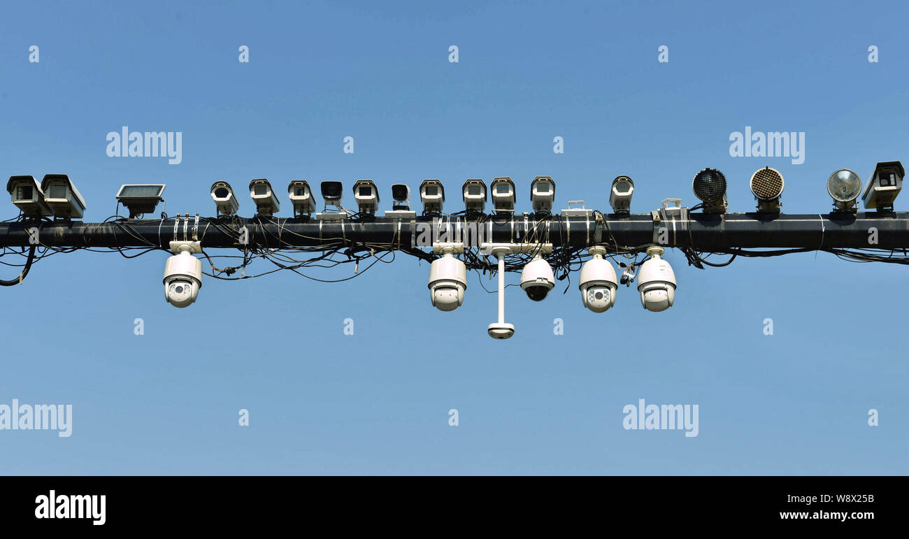 Traffic china monitor hi-res stock photography and images - Alamy