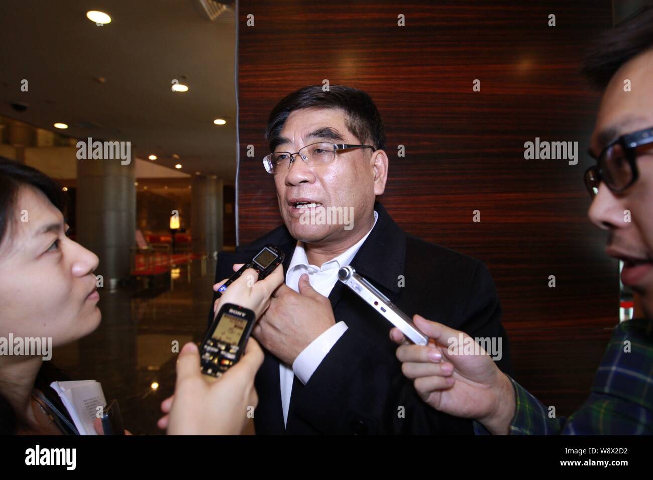 China petroleum chemical hi-res stock photography and images - Alamy