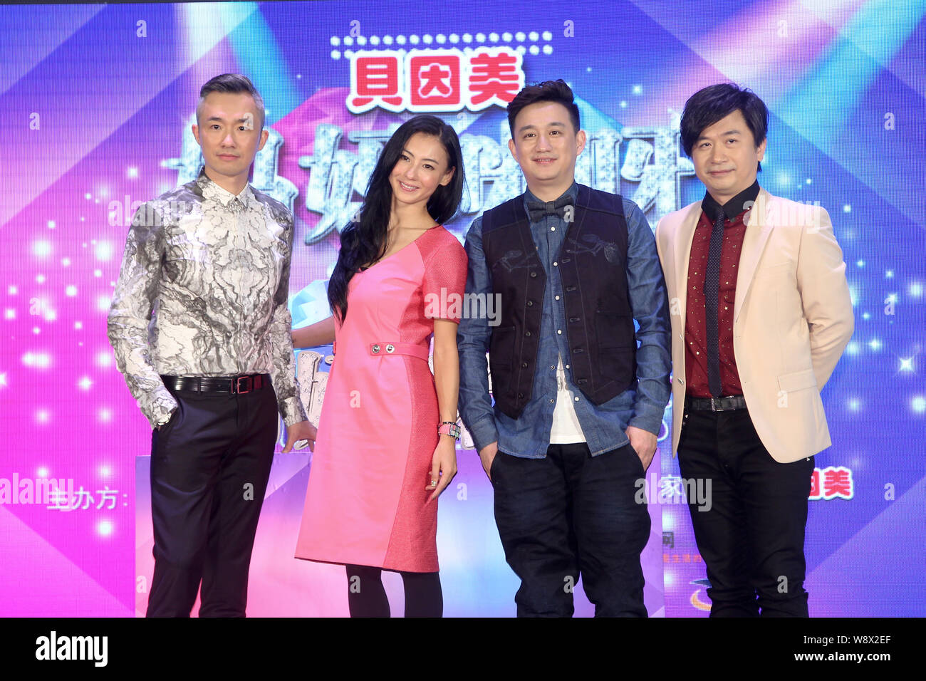 (From left) Chinese TV host Chen Lei, Hong Kong singer and actress ...