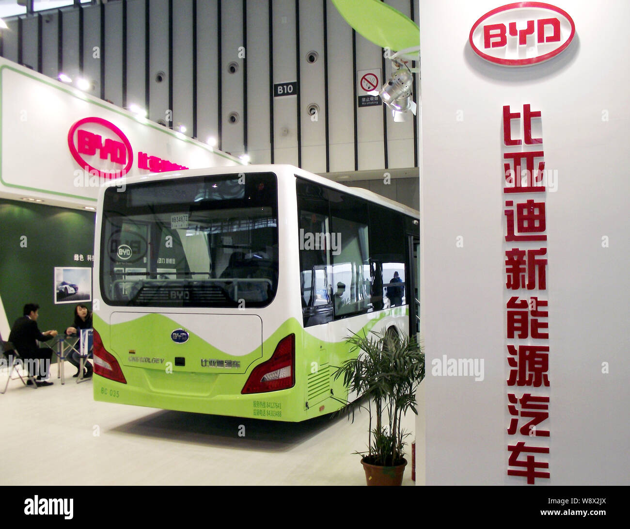 --FILE--A BYD K9 electric bus is displayed during an exhibition in ...
