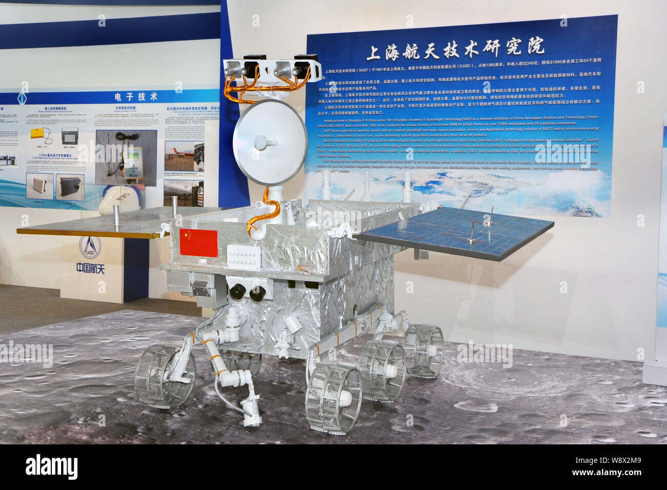 Yutu 2 rover model hi-res stock photography and images - Alamy