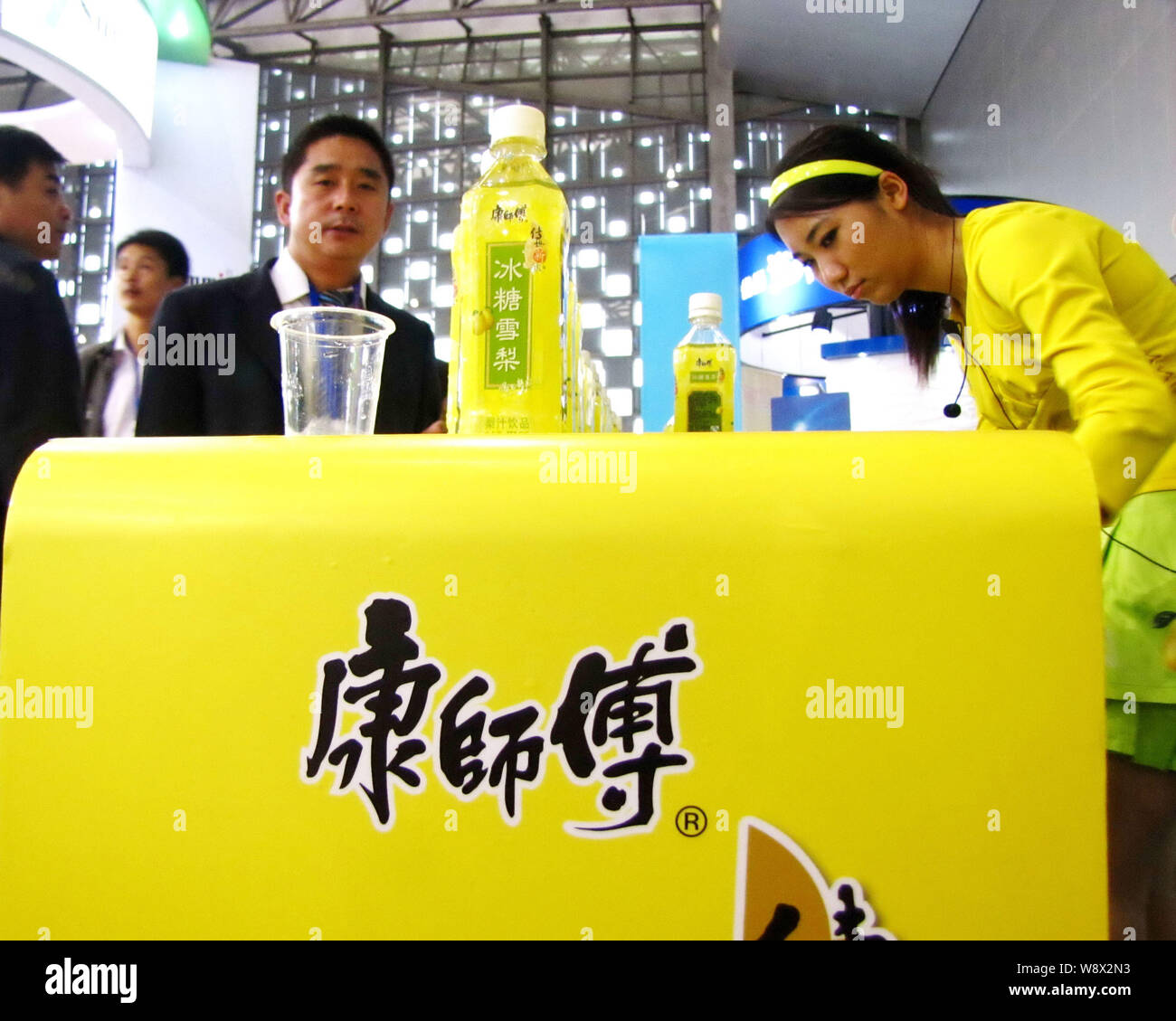 Tea Toothpast High Resolution Stock Photography and Images - Alamy