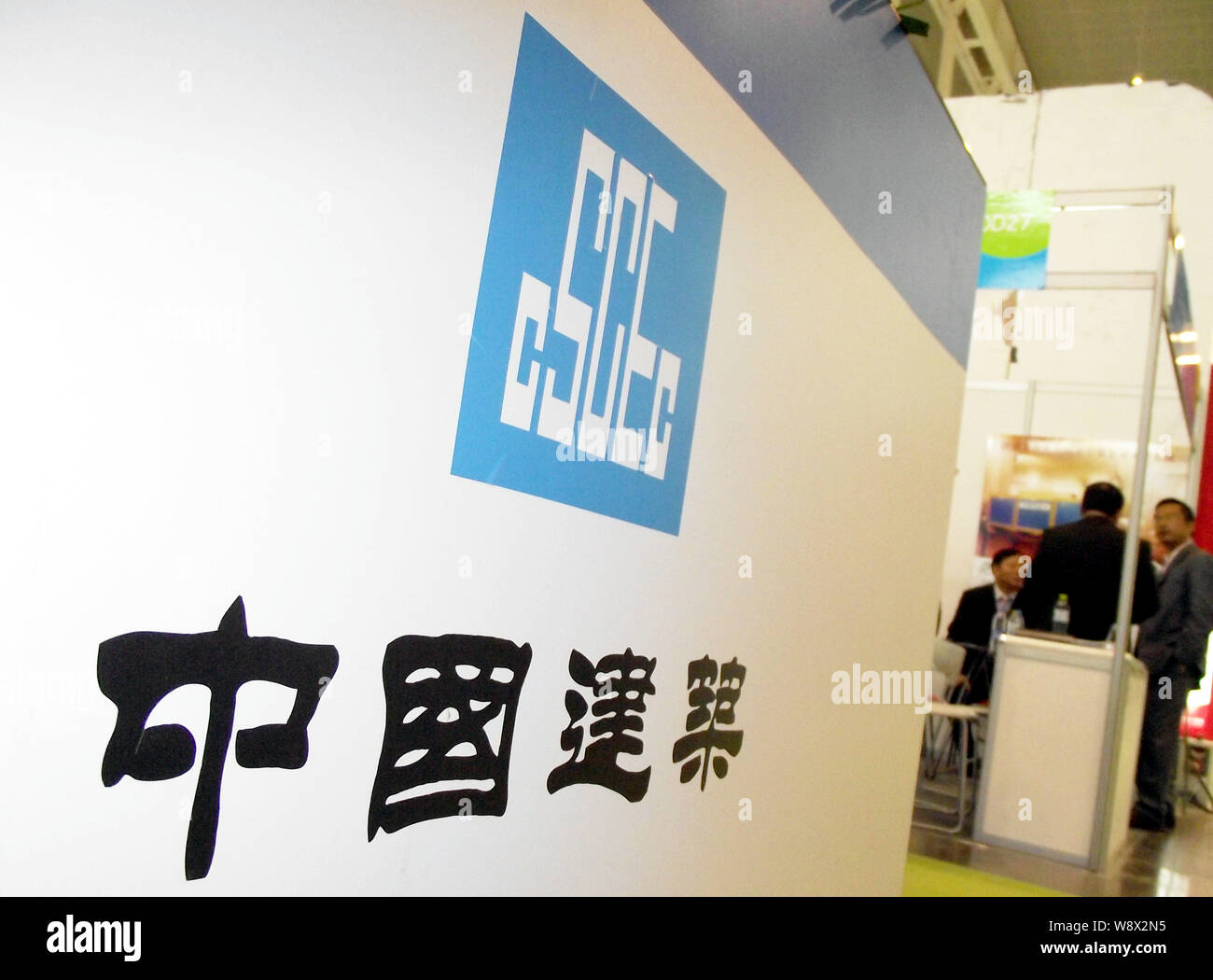 Cscec hi-res stock photography and images - Alamy