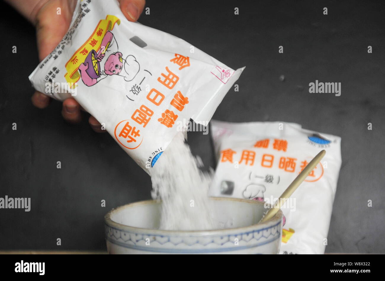 Bag of salt hi-res stock photography and images - Alamy