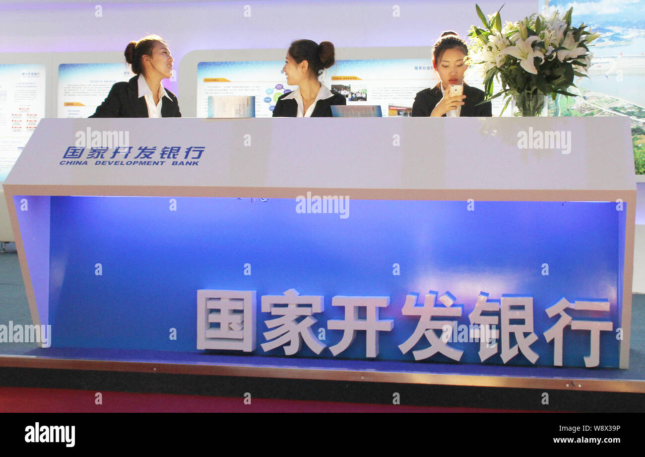 China cdb hi-res stock photography and images - Alamy