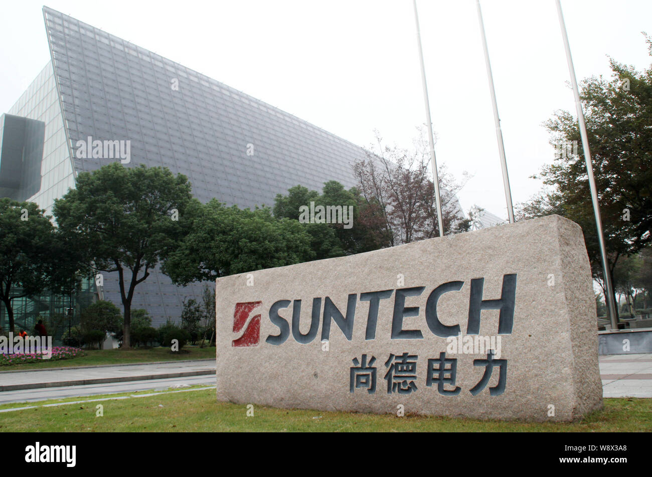Suntech city hi-res stock photography and images - Alamy