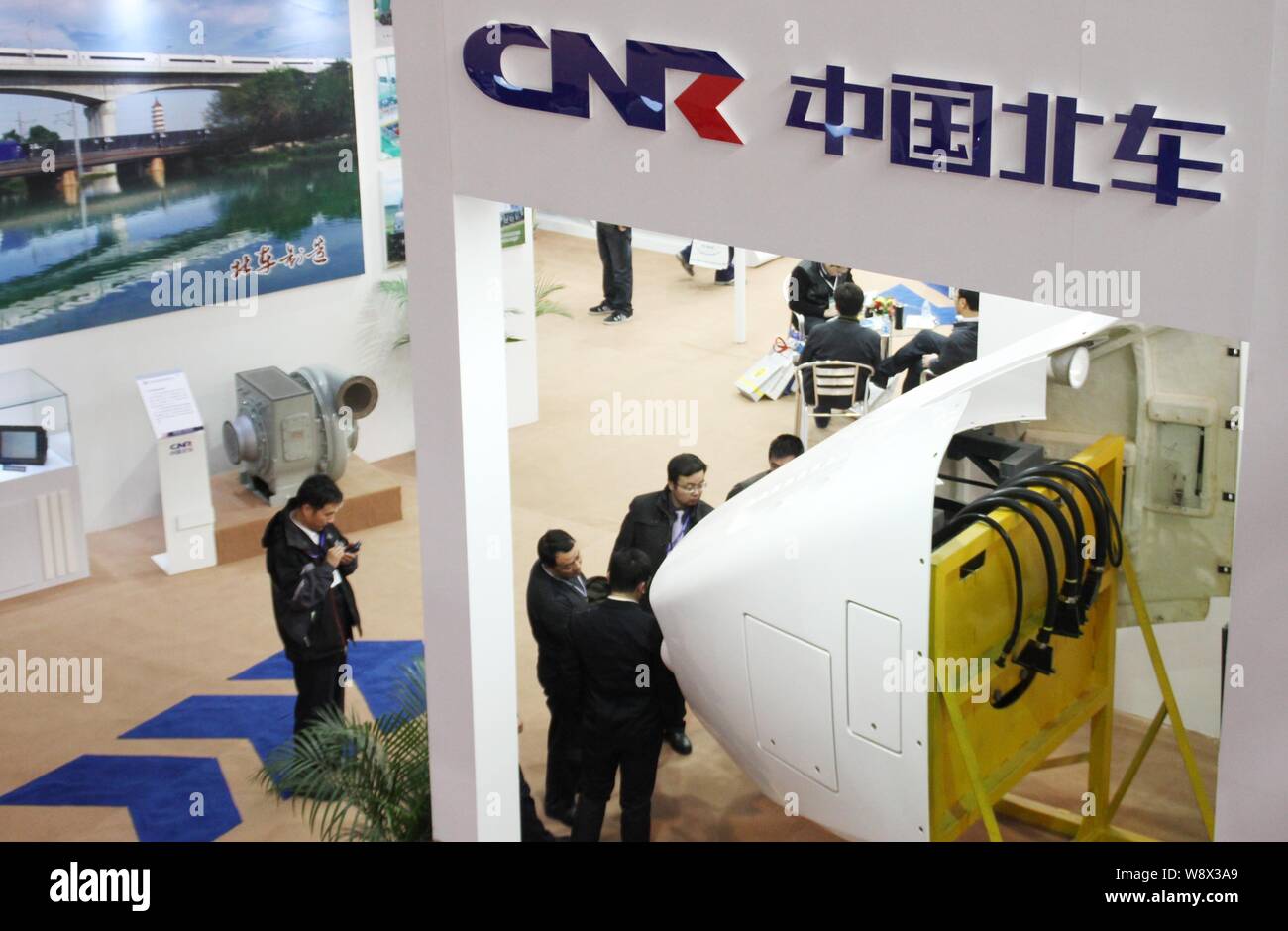 --FILE--People visit the stand of CNR (China Northern Locomotive ...