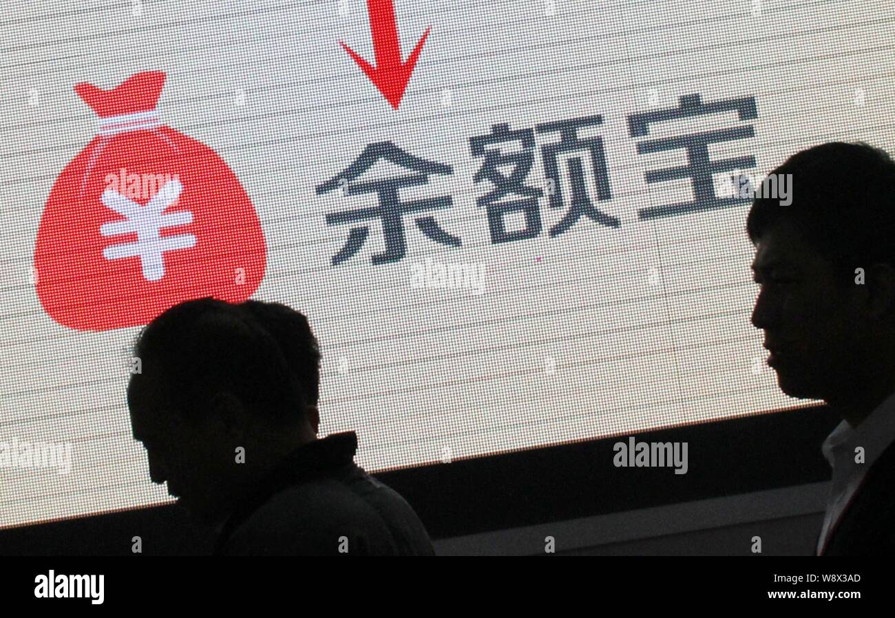 Yu’e bao hi-res stock photography and images - Alamy