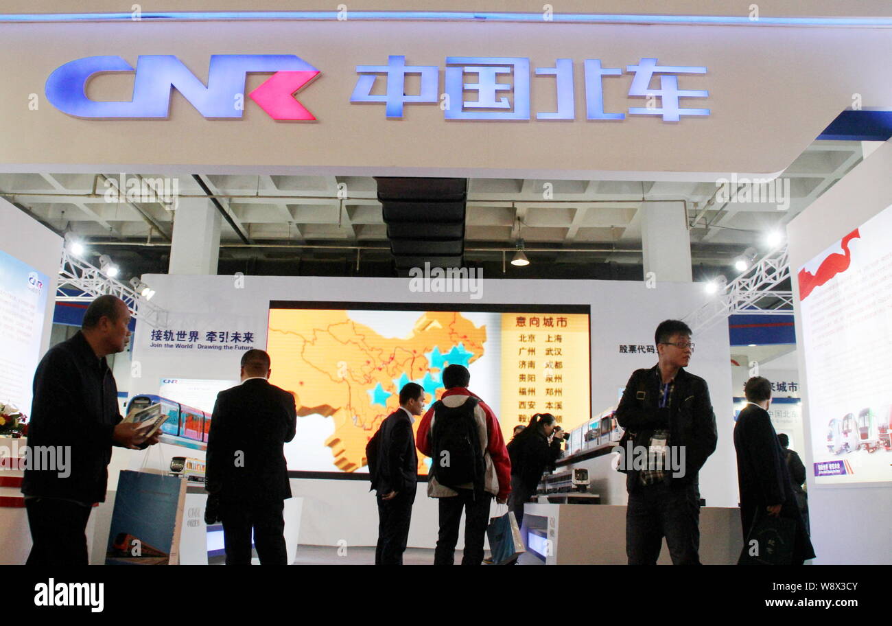 --FILE--People visit the stand of CNR (China Northern Locomotive and ...