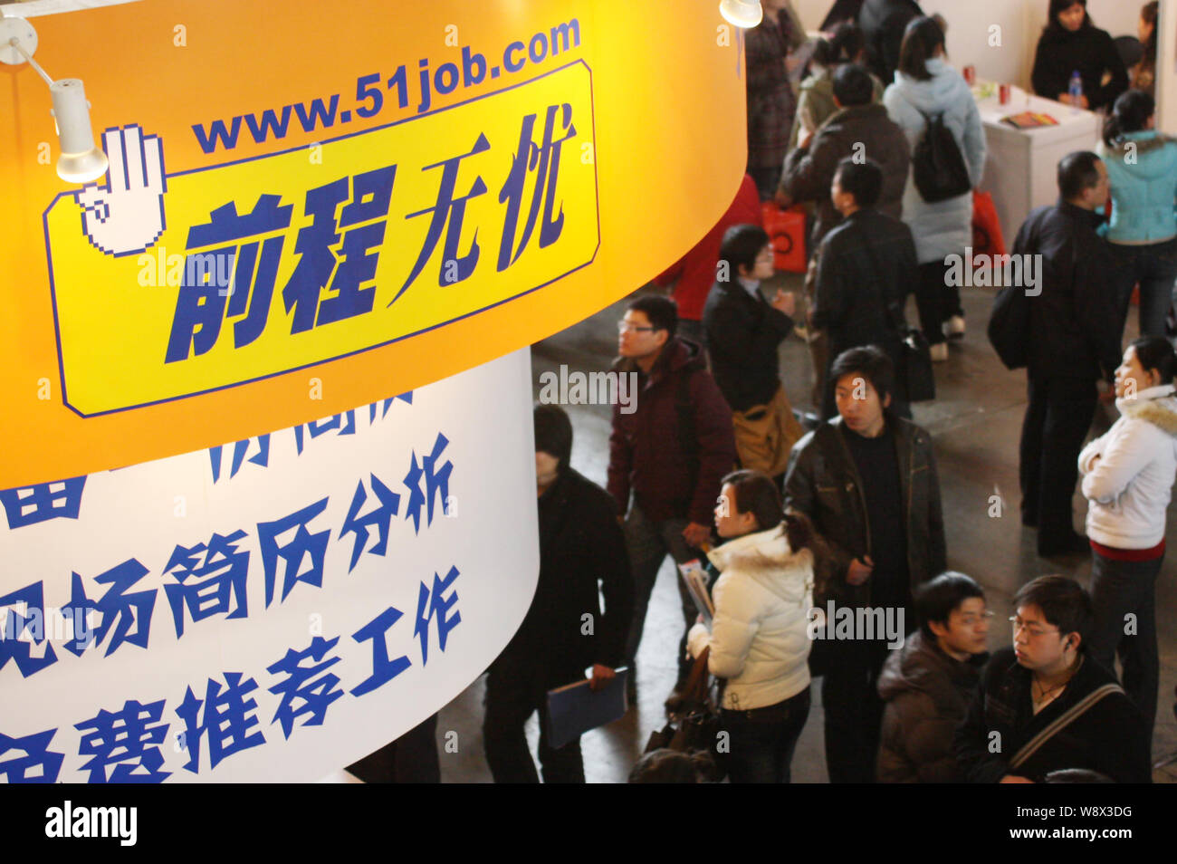 51job hi-res stock photography and images - Alamy