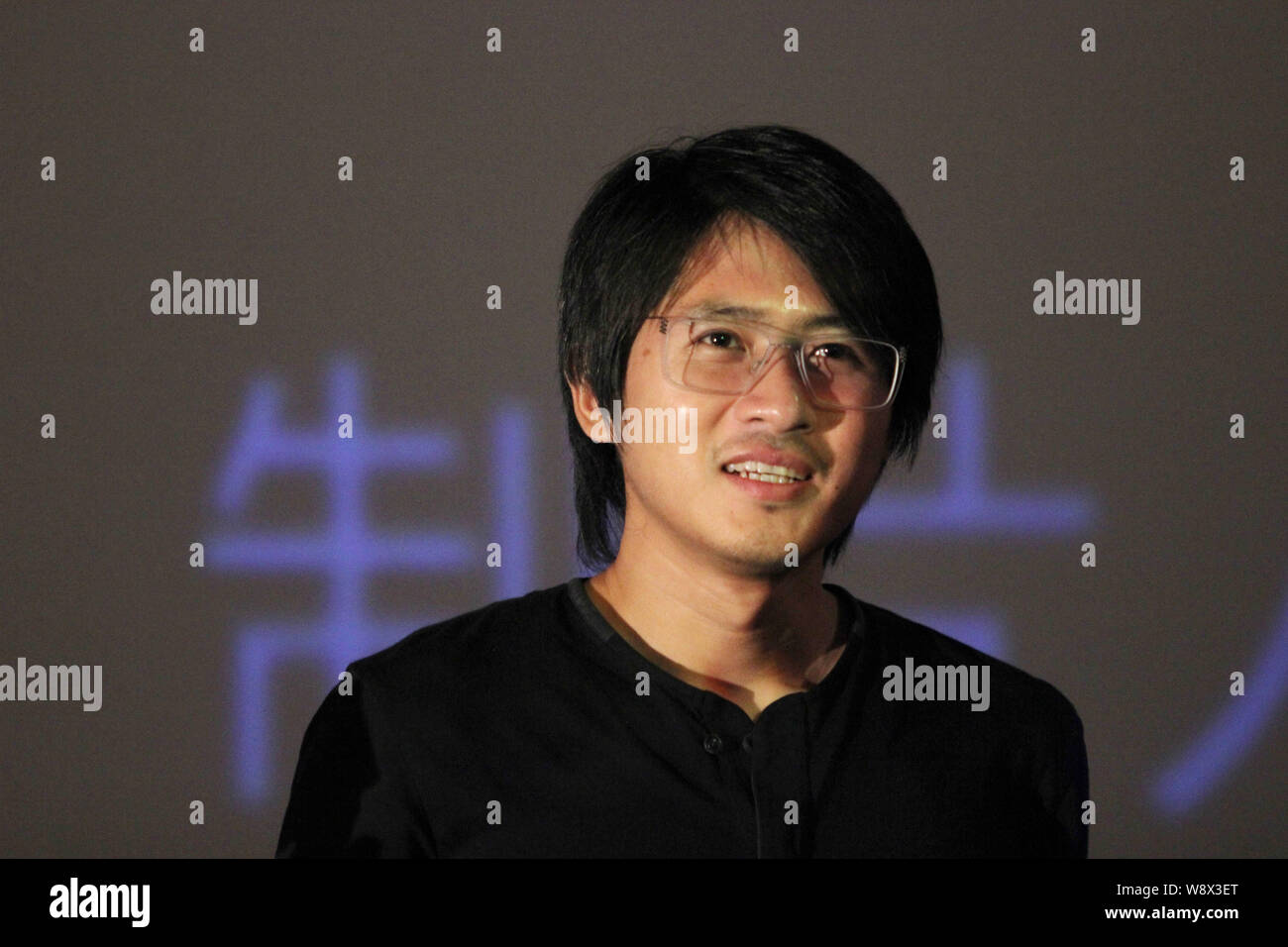 Chinese writer hi-res stock photography and images - Alamy