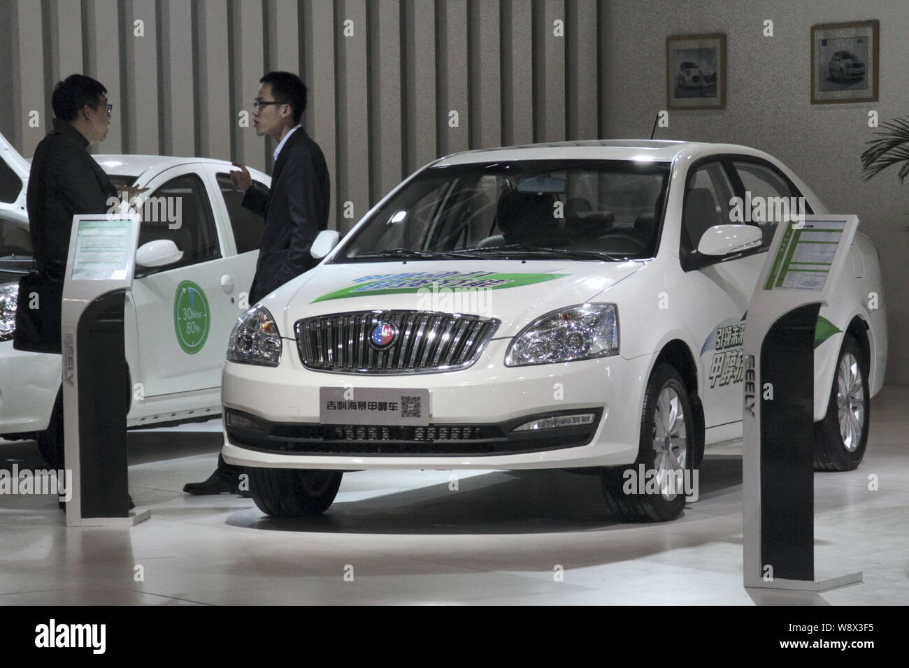--FILE--A Geely methanol powered car is displayed during an auto show ...