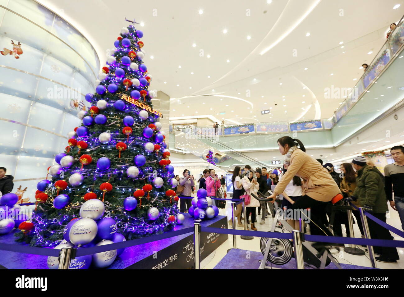 China beijing christmas tree hi-res stock photography and images - Alamy