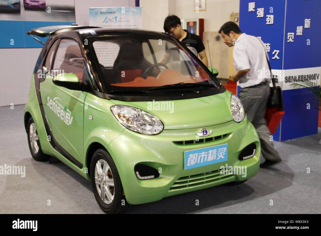 Ieve hi-res stock photography and images - Alamy