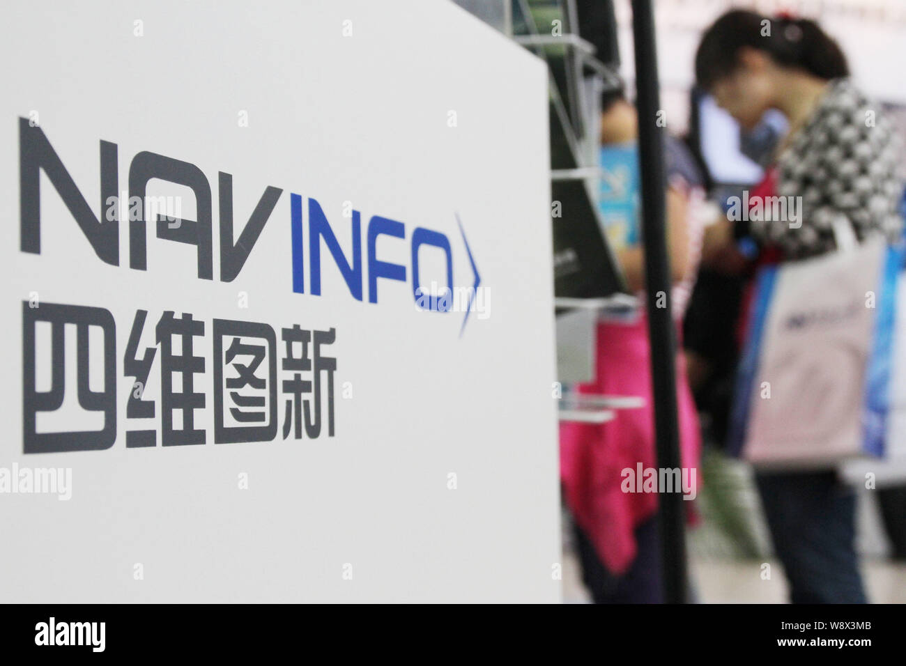 Map provider hi-res stock photography and images - Alamy