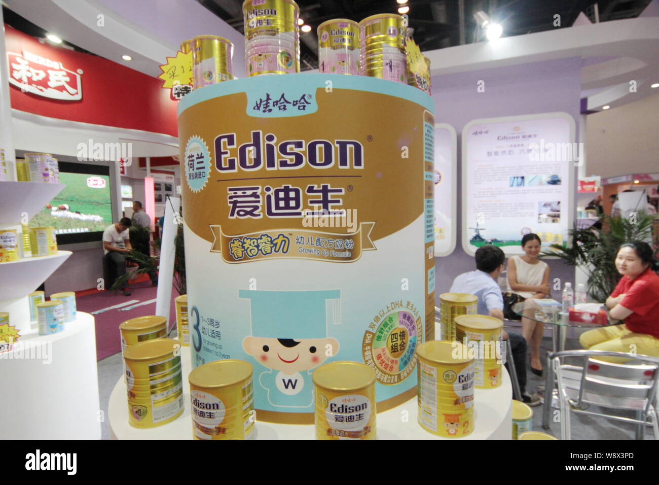 Edison group hi-res stock photography and images - Alamy