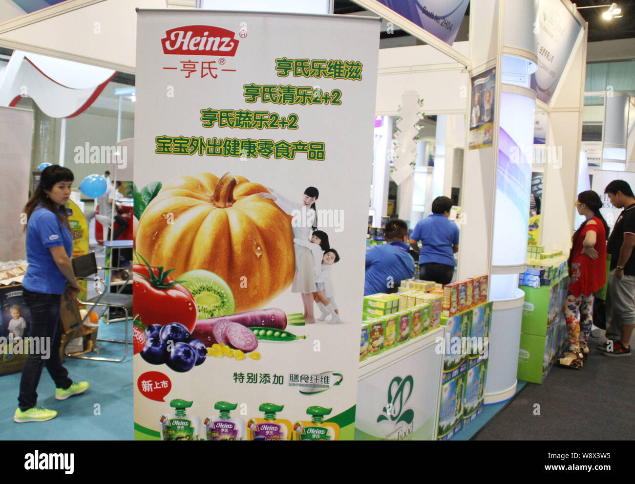 Heinz ketchup china hi-res stock photography and images - Alamy