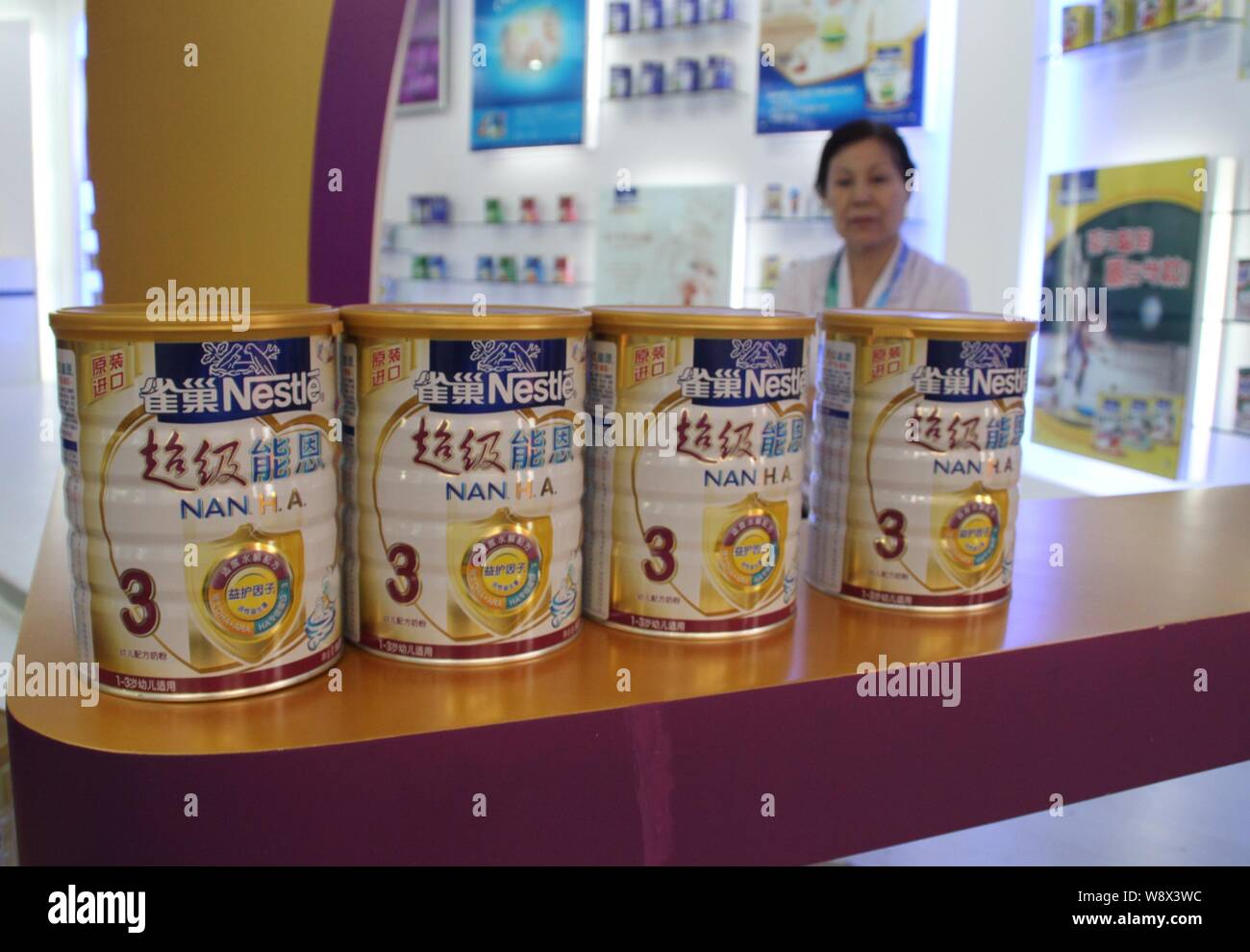 Nestle baby food hi-res stock photography and images - Alamy