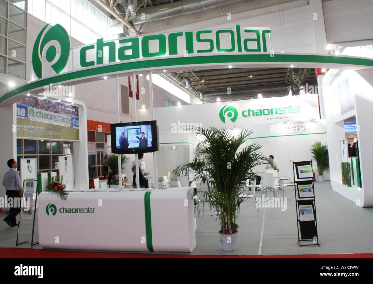 Chaori solar hi-res stock photography and images - Alamy