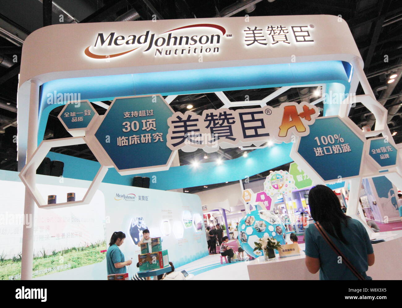 Mead johnson china hi-res stock photography and images - Alamy