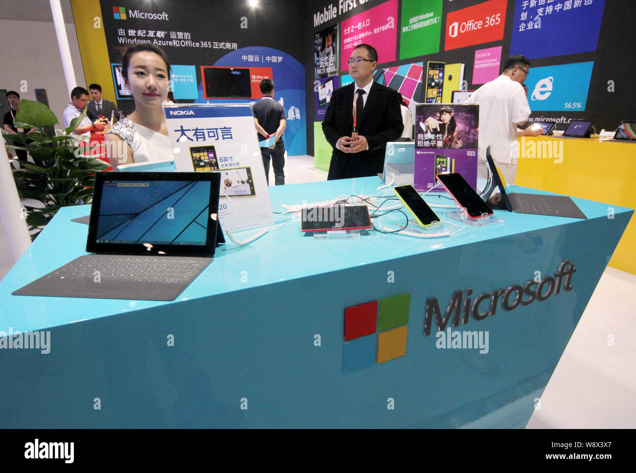 Microsoft stand hi-res stock photography and images - Alamy