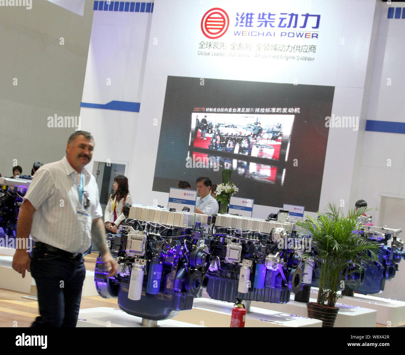 Weichai power hi-res stock photography and images - Alamy