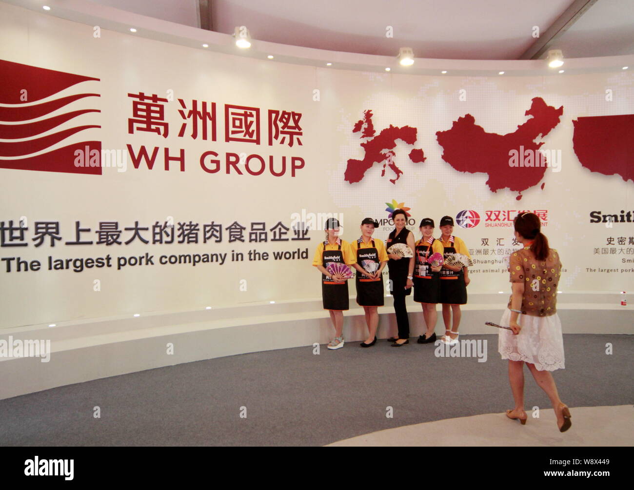 Wh group hi-res stock photography and images - Alamy