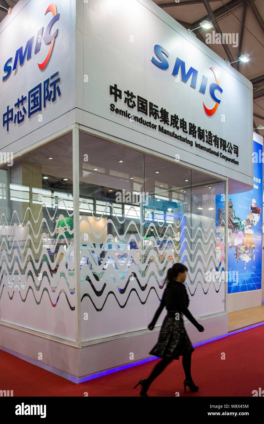 Semicon china hi-res stock photography and images - Alamy