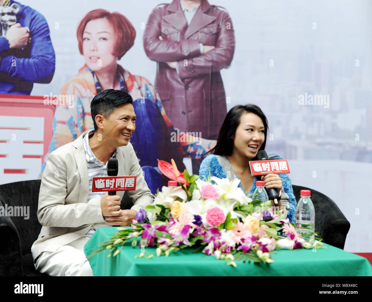 Hong Kong director Vincci Cheuk, right, speaks next to actor Nick ...