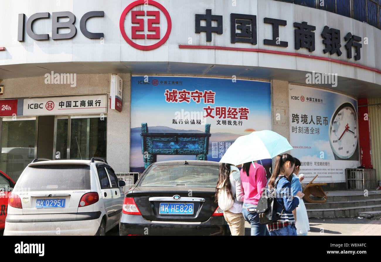 China industrial growth hi-res stock photography and images - Alamy