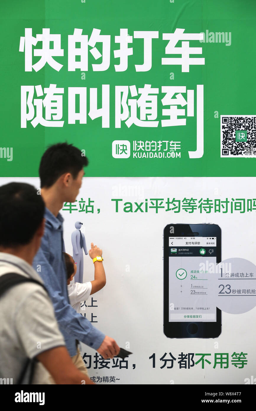 Kuaidi dache hi-res stock photography and images - Alamy