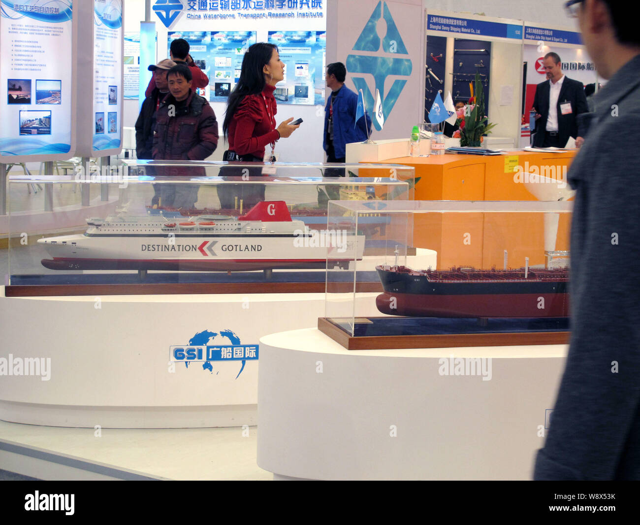 Guangzhou shipyard internationa hi-res stock photography and images - Alamy