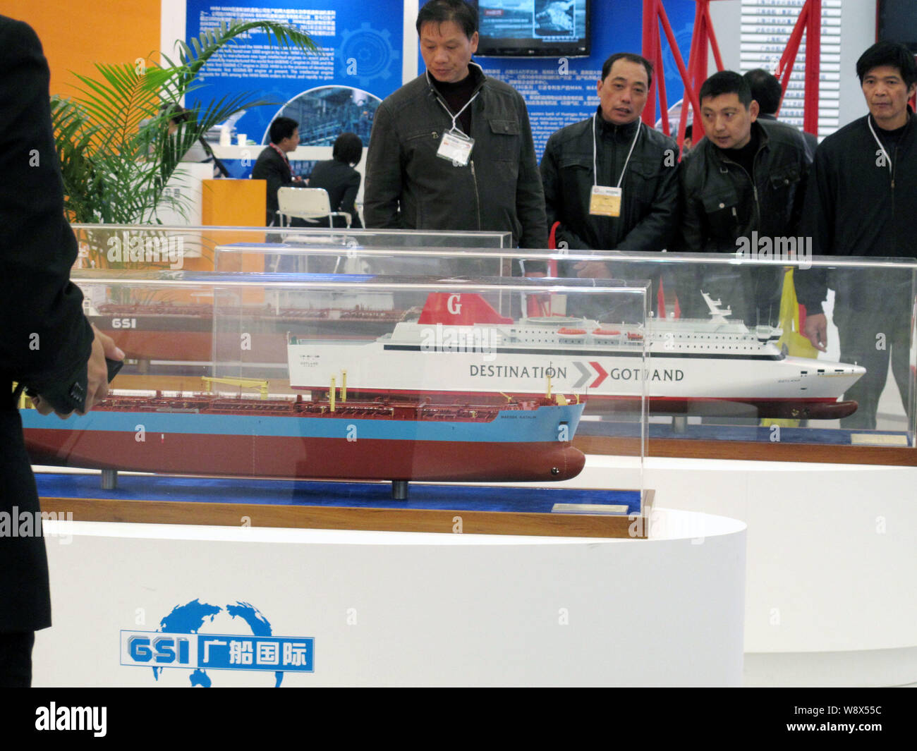 Guangzhou shipyard internationa hi-res stock photography and images - Alamy