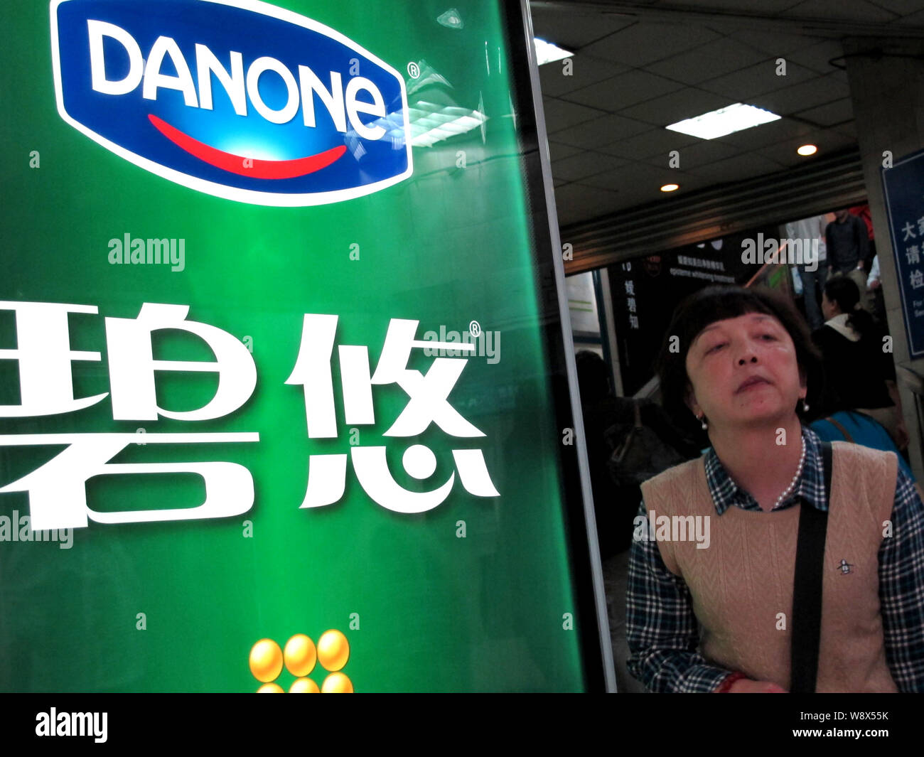 Danone Sa High Resolution Stock Photography and Images - Alamy