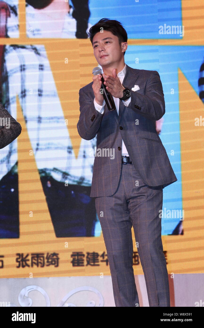Taiwanese actor Wallace Huo poses during a press conference to mark the ...