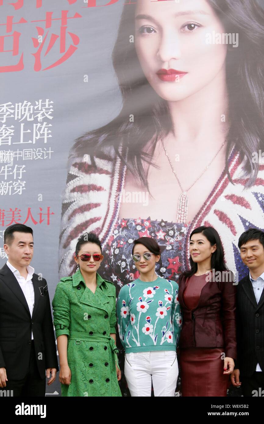 Su xun hi-res stock photography and images - Alamy