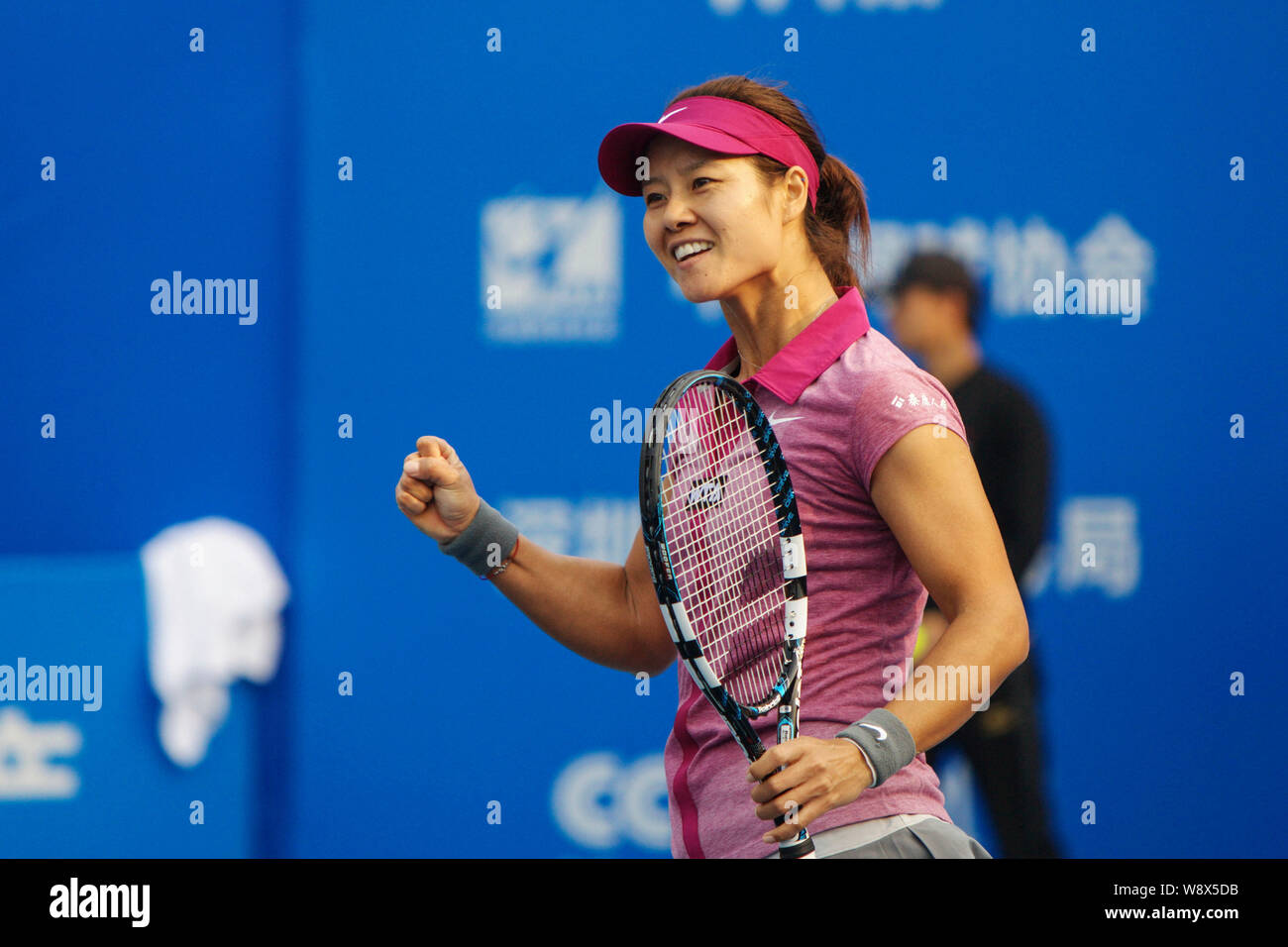 --FILE--Li Na of China celebrates after winning the women's singles ...