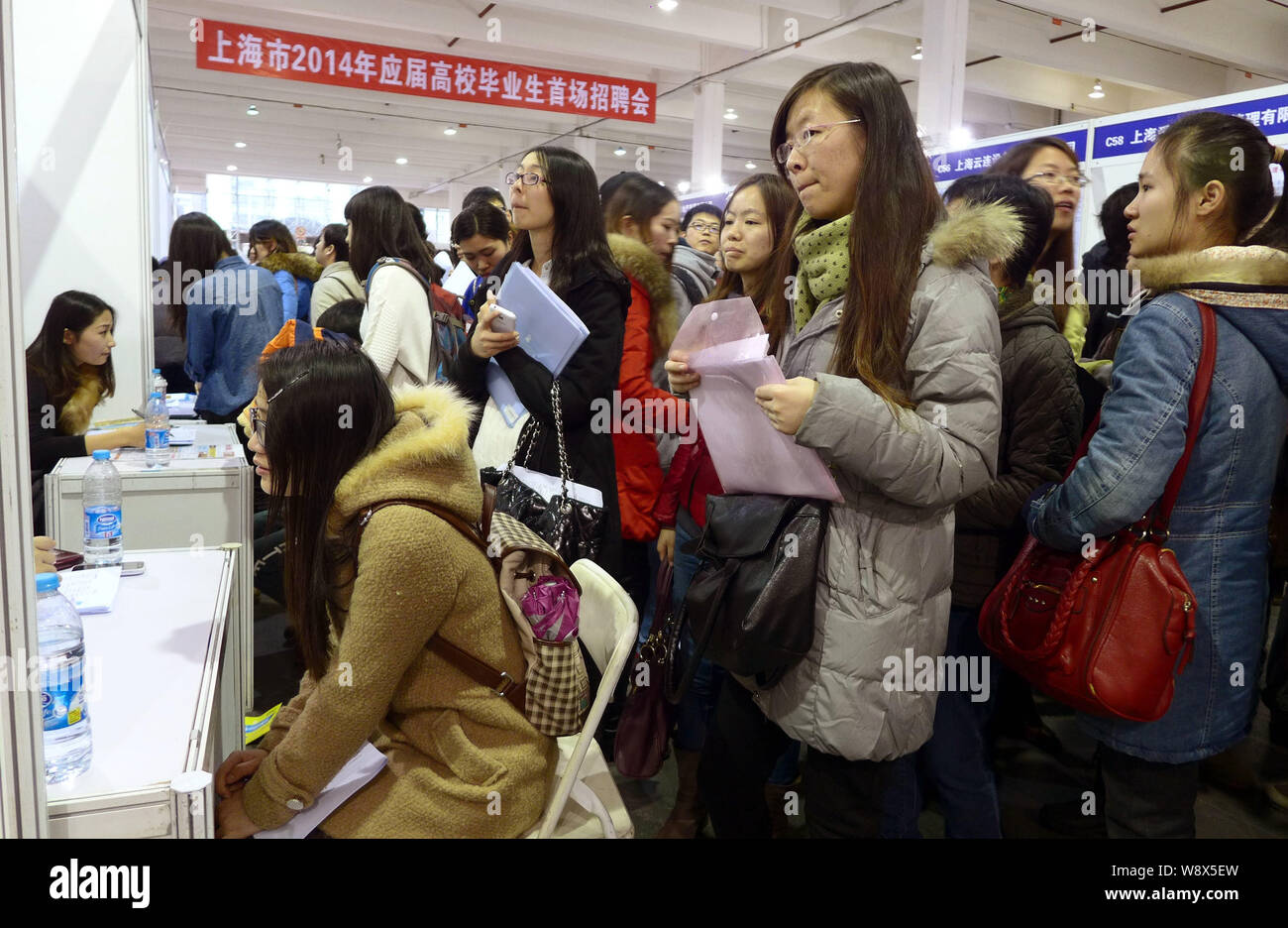 Job interviews hi-res stock photography and images - Alamy