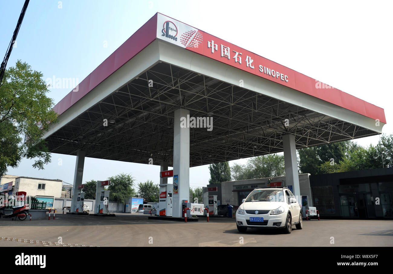 Sinopen hi-res stock photography and images - Alamy