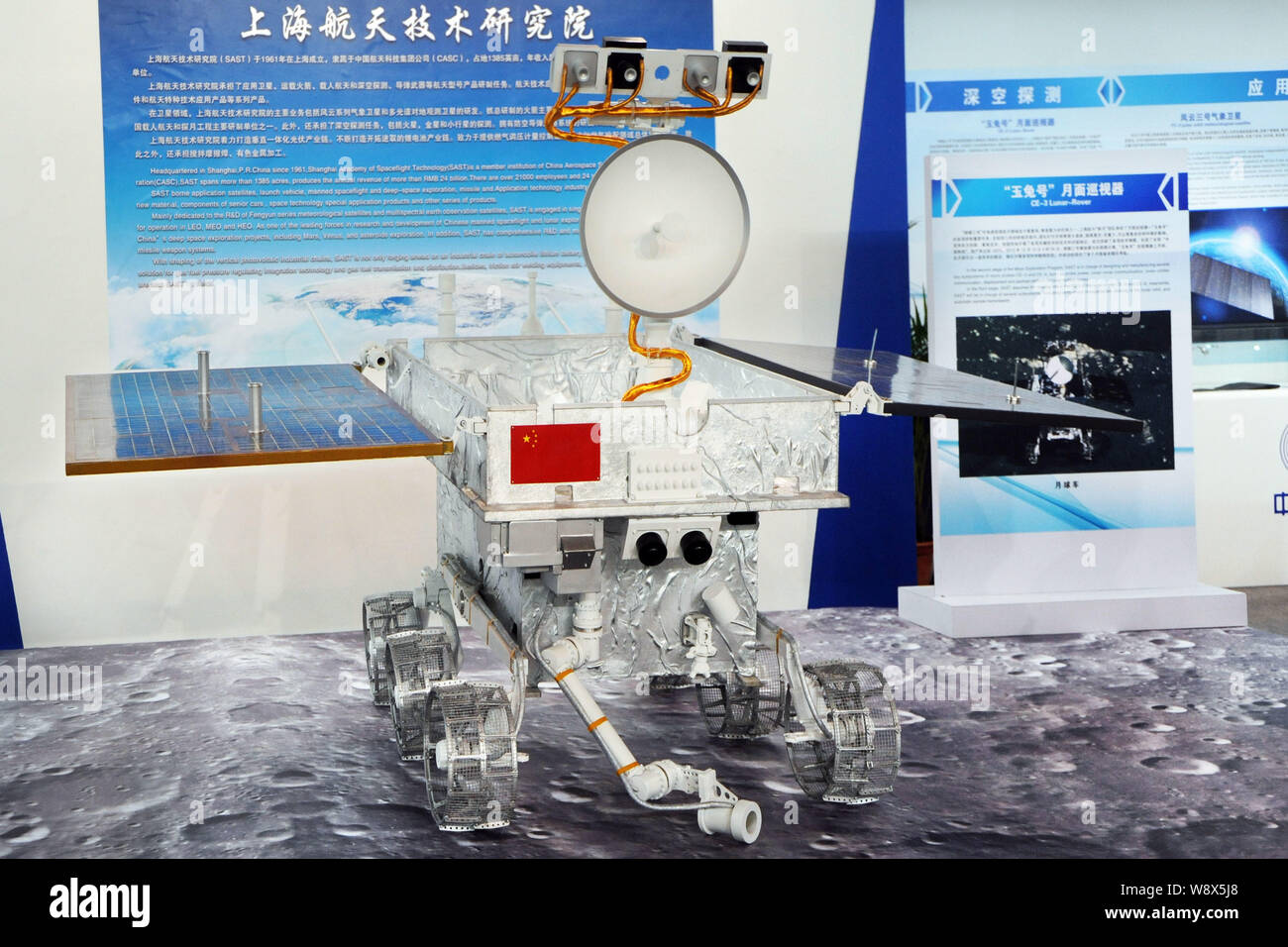 Yutu 2 rover model hi-res stock photography and images - Alamy